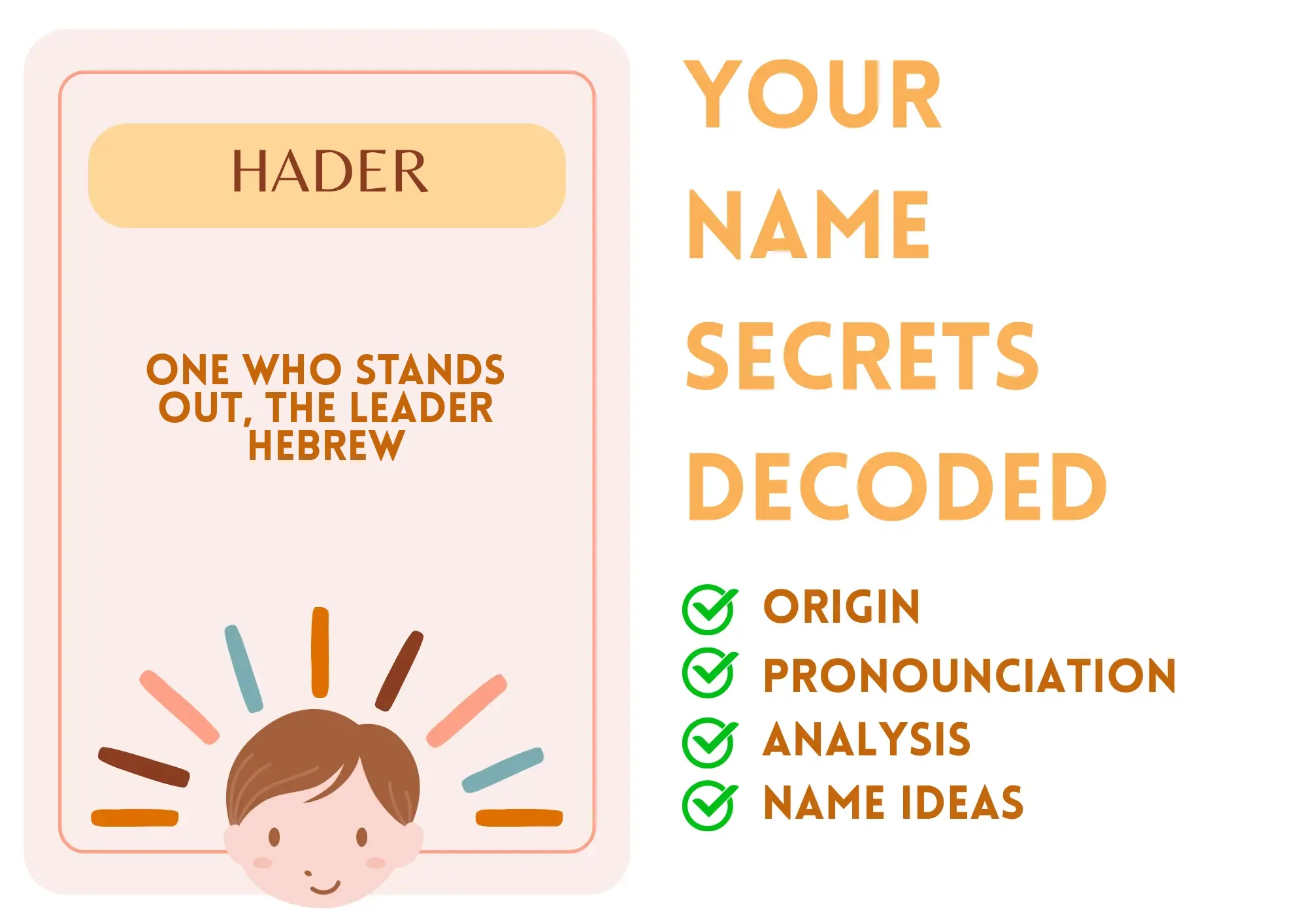 Hader - Judaism Boy Name Meaning and Pronunciation