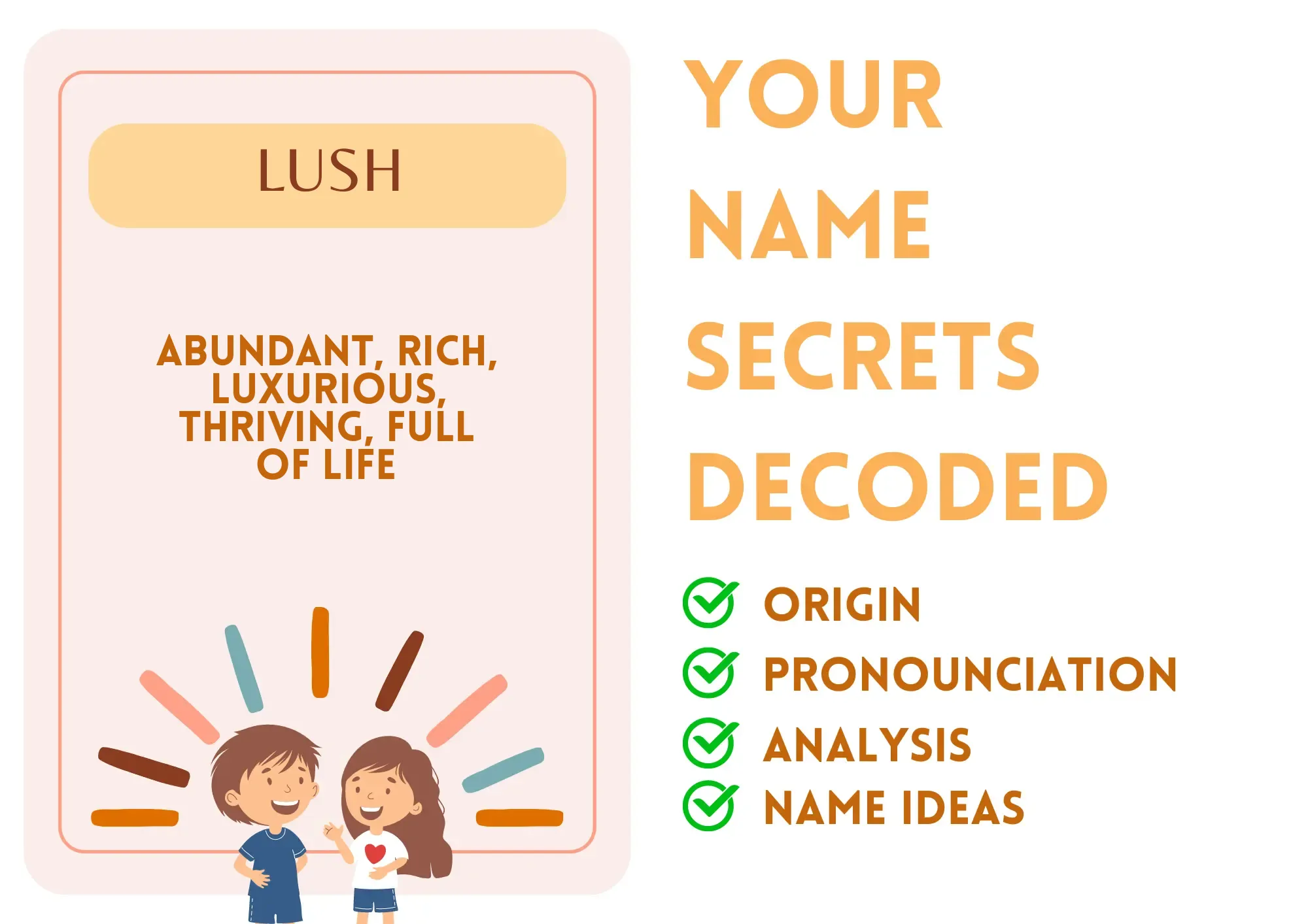 What does lush mean store